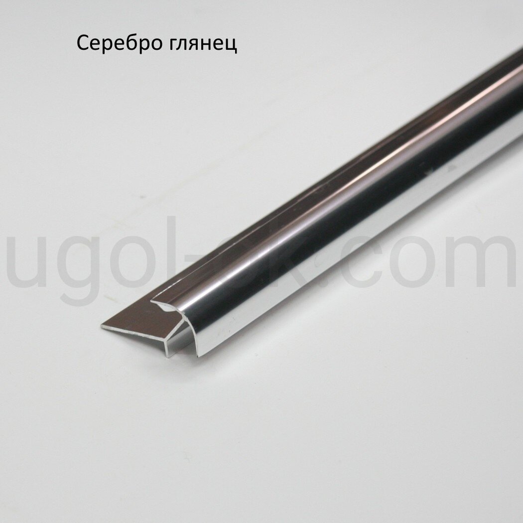 Наружный профиль стыковочный для плитки 10*10 Серебро глянец 2,7м бренд Профиль-ОПТ