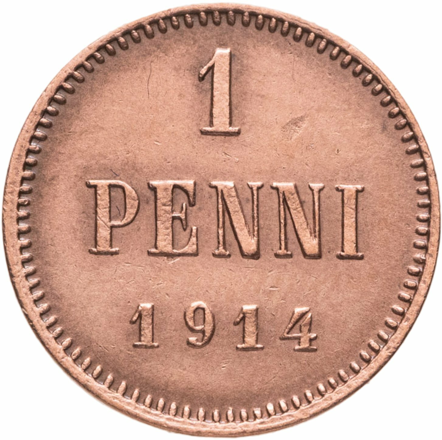 1 пенни penni 1914 Российская Финляндия, Медь, в сохранности XF