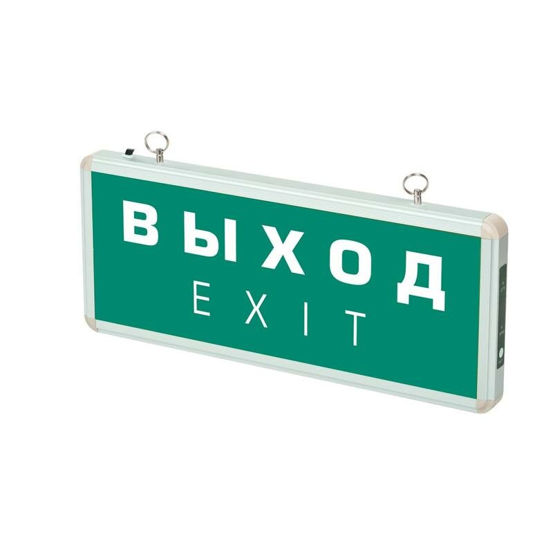 Светильник светодиодный ДСА 501-1 "выход-exit" (табло) 1Вт IP20 1.2В ССА аварийный оповещатель ФАZА 5035072