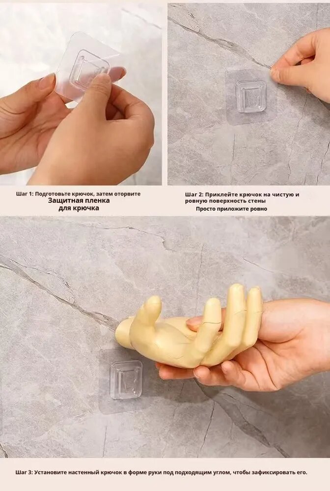 Мыльница — фото 1