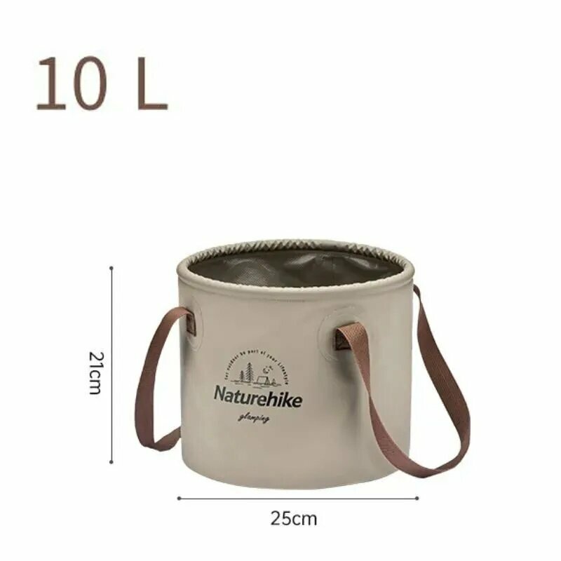 Naturehike Ведро пищевое, ПВС, 10л NH20SJ040