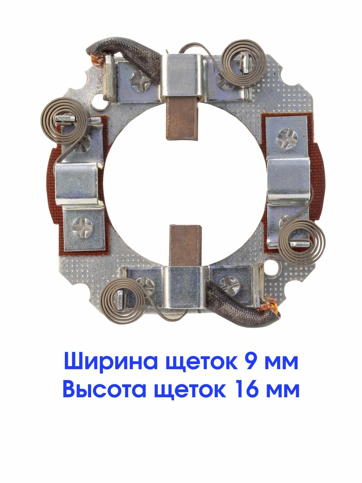 Щеткодержатель стартера shi5972ul
