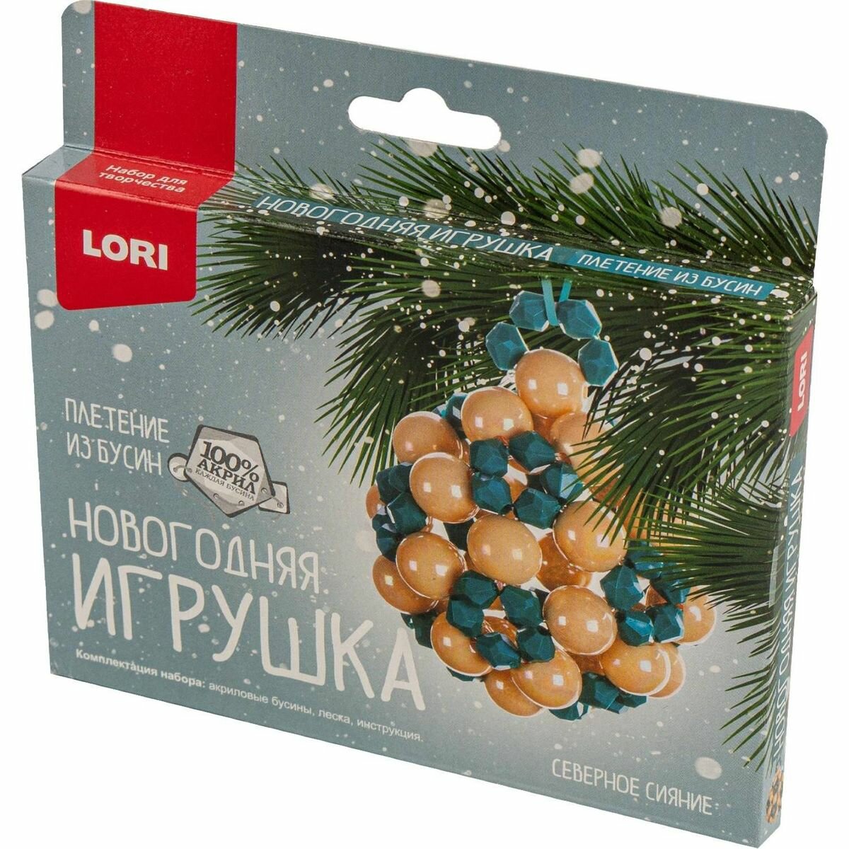 Набор для плетения из бусин Lori Новогодняя игрушка Северное сияние (Пз/Бус-023), 32 уп.