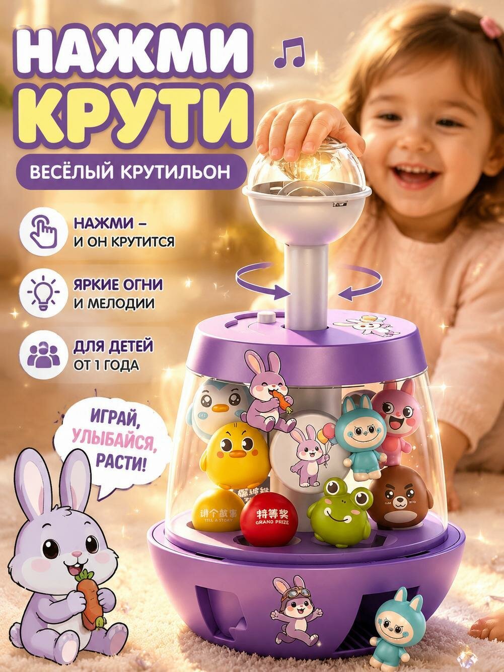 Ротация пресс-релизов настольных игр
