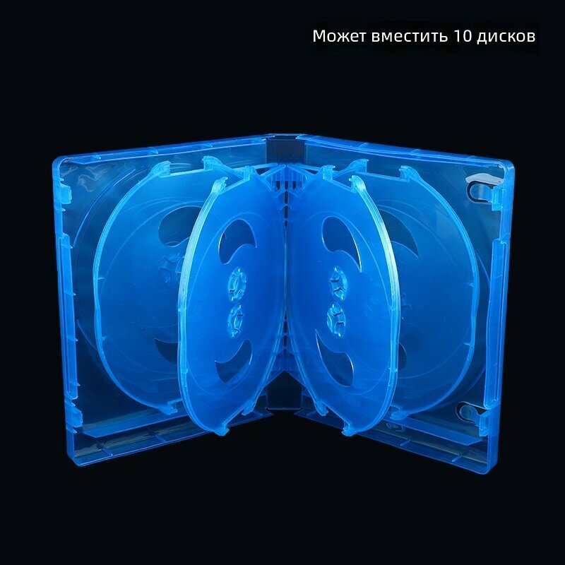Коробка для хранения CD, 1 шт, защитный заменяемый футляр для игровых дисков, CD и DVD, подставка-органайзер