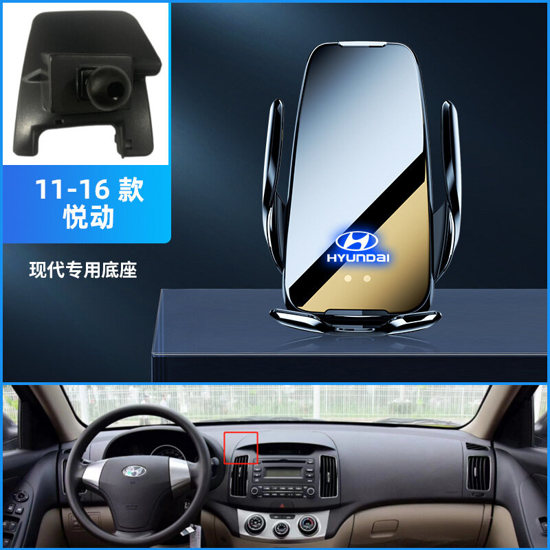 Универсальный беспроводной кронштейн для авто 2011-2016 Hyundai Accent Черный регулируемый с умным датчиком