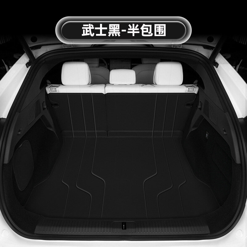 XPeng G6 2024-2025 Полузащита автомобильного багажника из ткани цвета воина черный для седанов