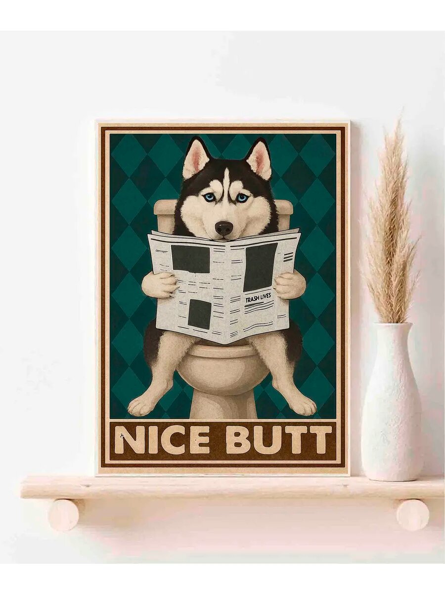 Сибирский хаски, Nice Butt, Плакат 30x42см