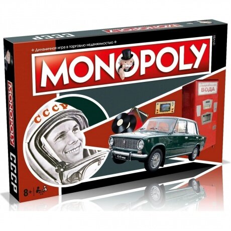Настольная игра "Монополия СССР" арт. WM01019-RUS