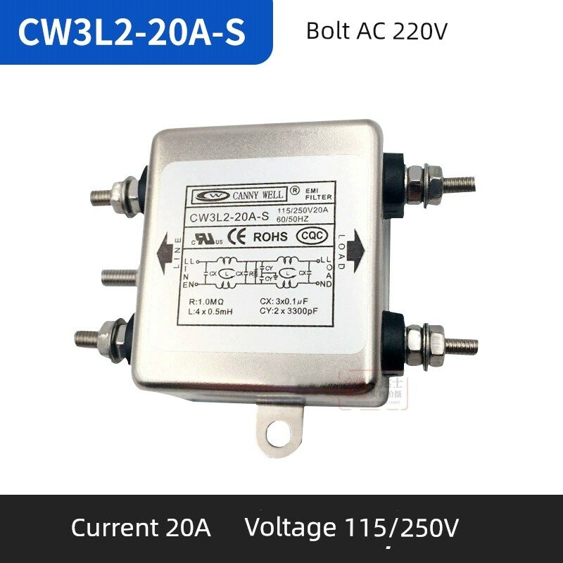 CANNYWELL CW3L2 Двухфазный сетевой фильтр ЭМС 20А Тип S с включенным клеммным блоком