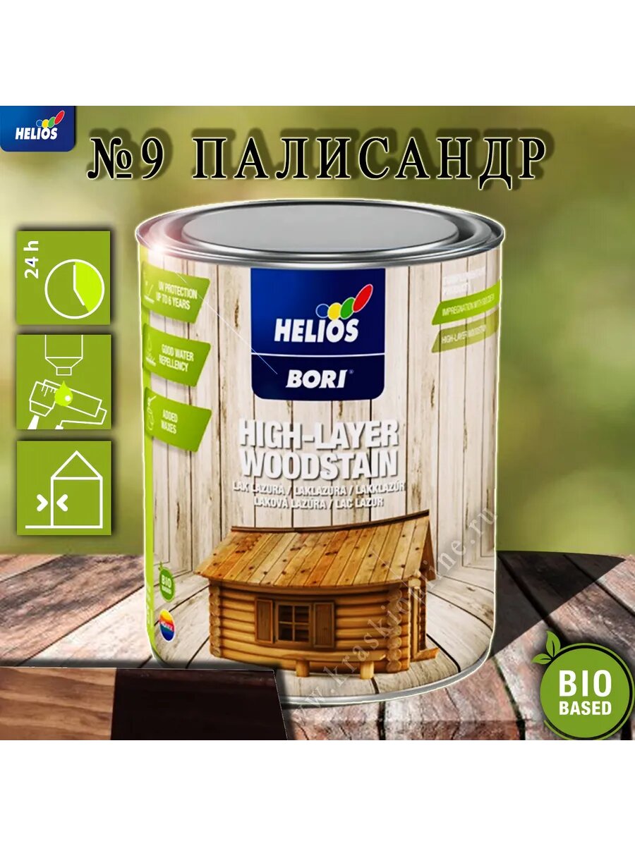 Лазурь для древесины BORI (BORITEX ULTRA) 0,75л