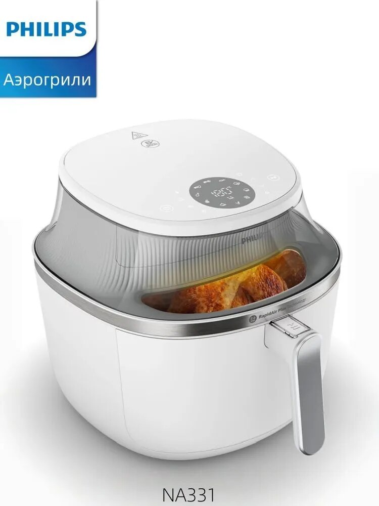Philips Аэрогриль Philips NA331, белый