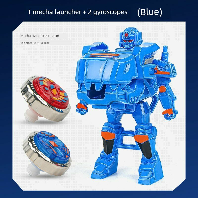 Маленькая механическая фигурка + 2 вращающихся топа с синим цветом для детей, сплав битва гироскоп игрушка