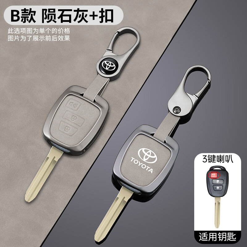 Кожаный ключевой держатель для Toyota Prado 2700/Land Cruiser 200, 3-кнопочный дизайн с гудком и круглым замком, серый