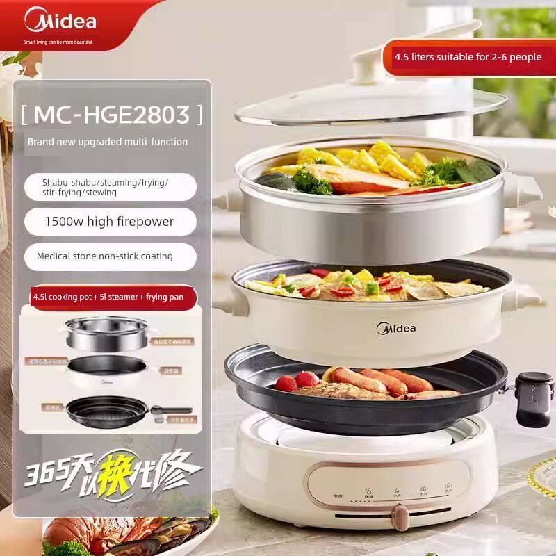 Midea 4,5 л многофункциональная электроплита с каменным покрытием, индукционный нагрев для домашней кухни, жарка,