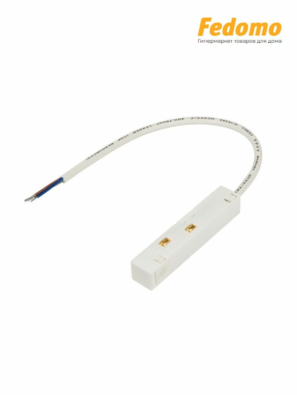 MyFar Ввод питания MagLine 23 MT0200-PI-W