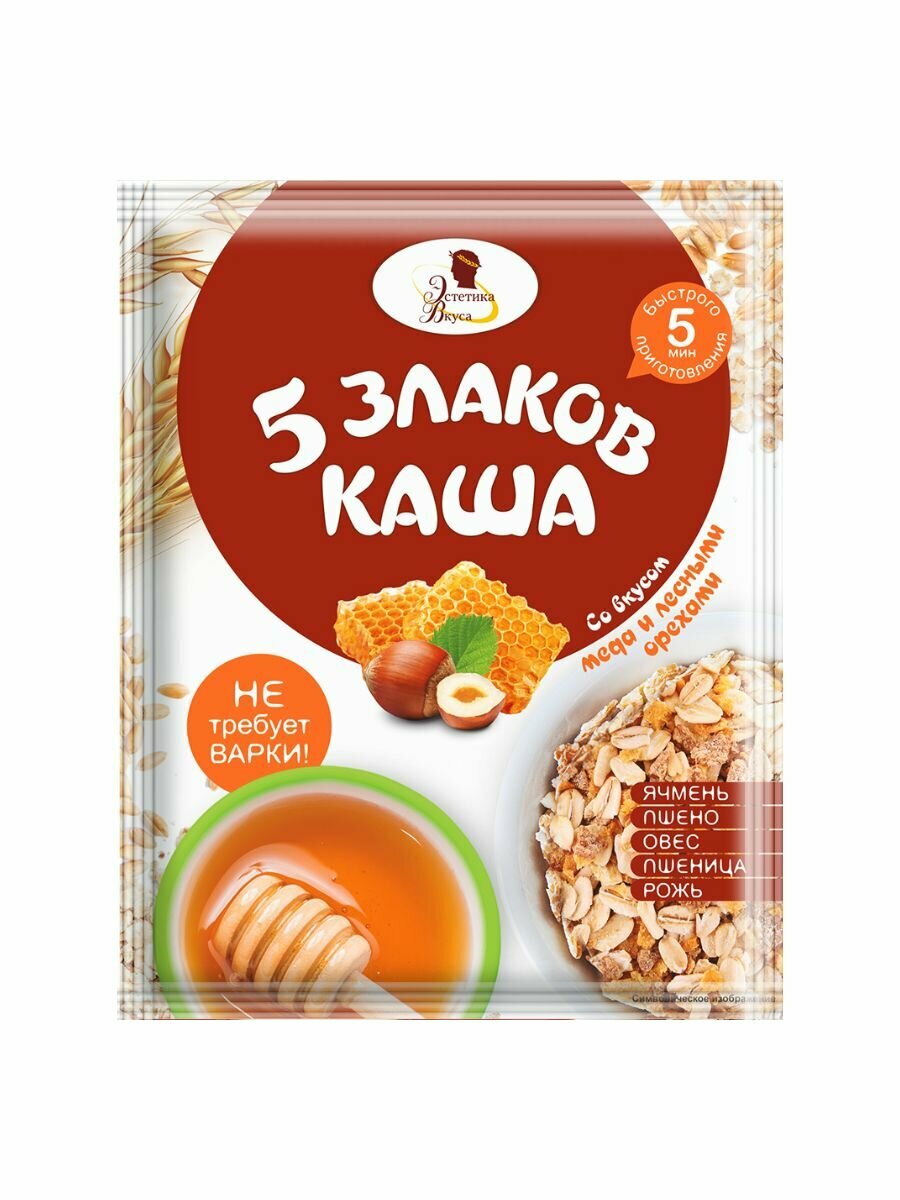 Каша 5 злаков с медом и лесным орехом 40 гр