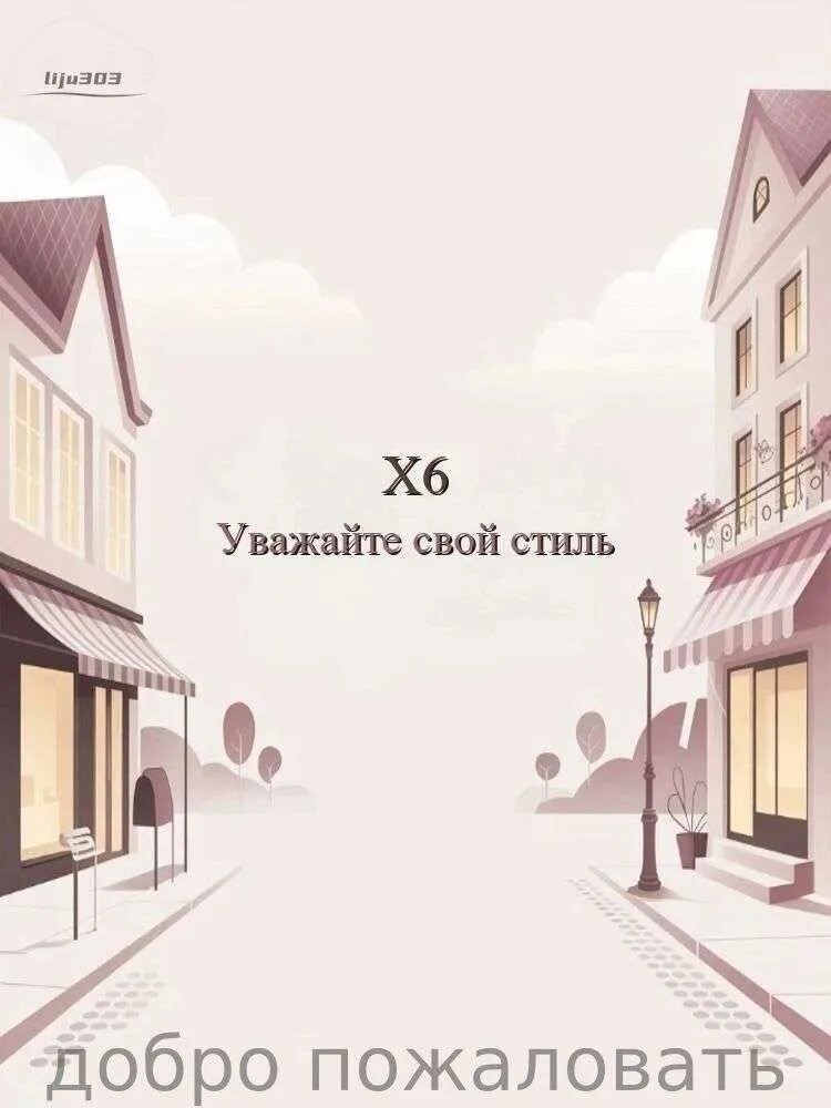 Сумка для пистолета — фото 1