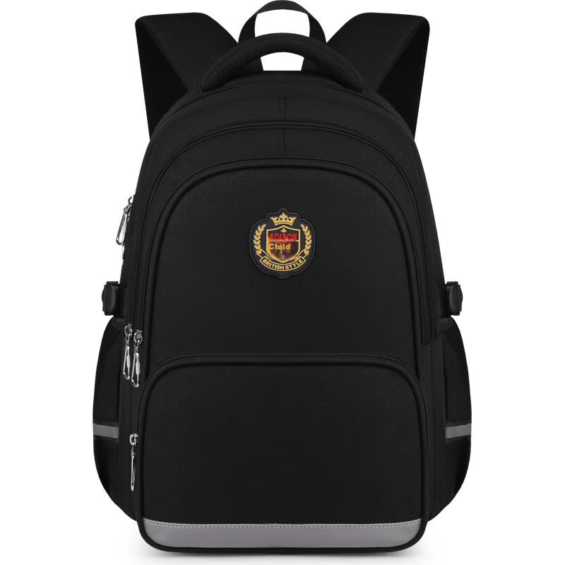 Edison Inventor Elementary School Backpack for Boys, Spine-Protecting And Load-Reducing, for Grades 3-6, Large Capacity Middle School Student Backpack, 311#-1 Black