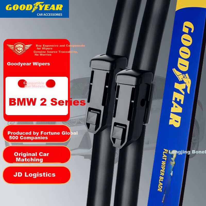 Goodyear стеклоочистители для BMW 2 Series 2014-2019 гг. моделей 220i Gran Turismo 218i 225i F45 F44 Цвет：BMW 2 Series