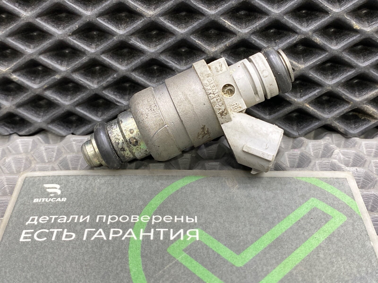 Б/У Форсунка топливная Mitsubishi Lancer 10 JY12 4B10 2007
