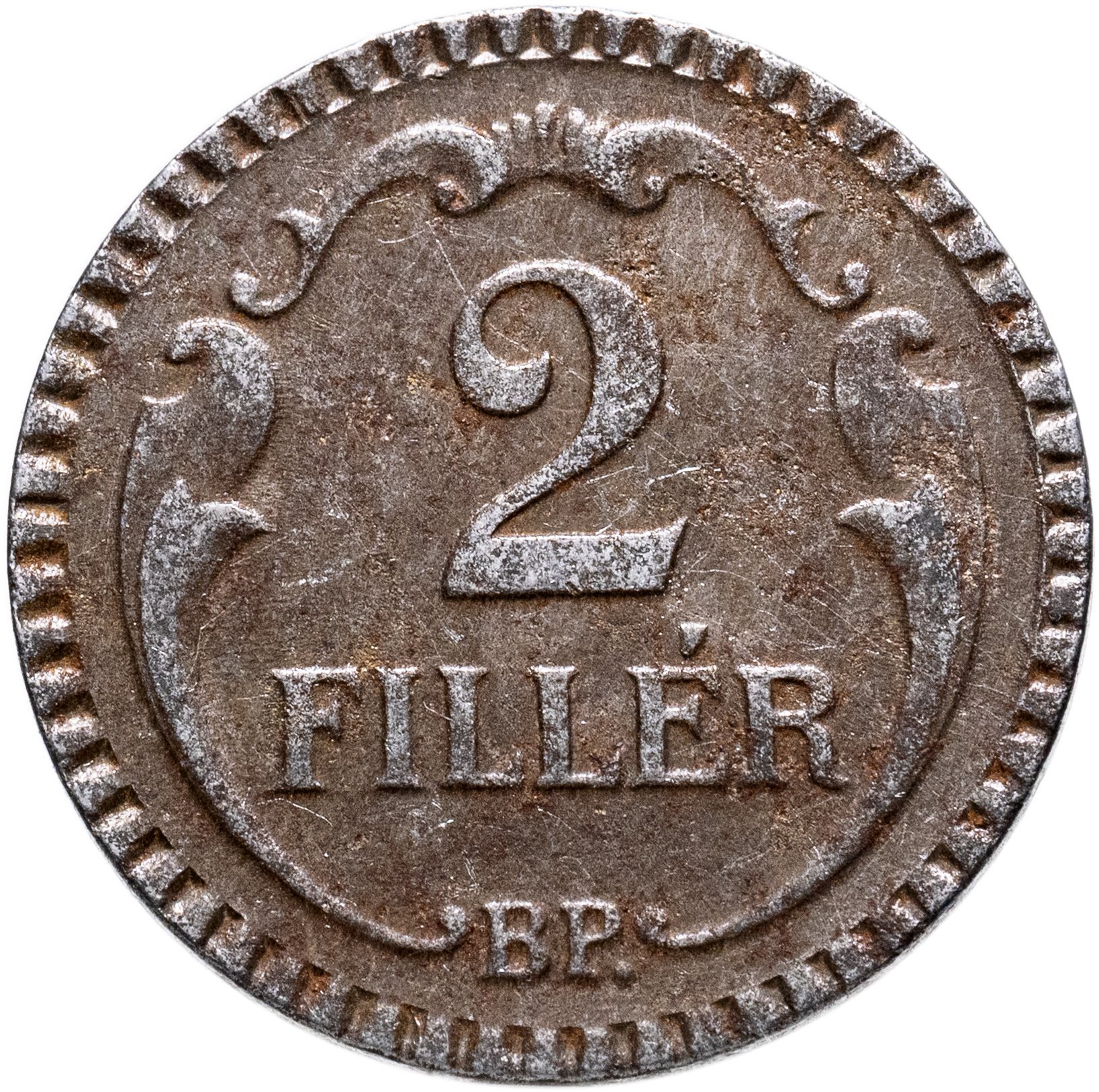 Венгрия 2 филлера filler 1940, Сталь, в сохранности VF-XF