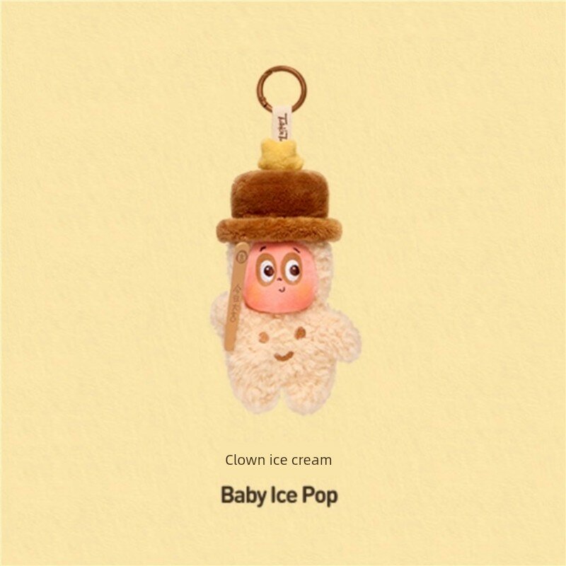 POP MART Star People Series Мороженое Клоун Плюшевый Ключевой Браслет Слепой Бокс