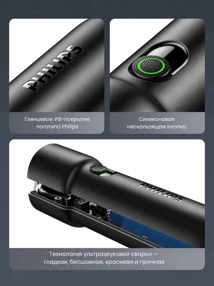Philips Ручной (универсальный) Компактный Фонарь 3 Вт 110, Фонарь ручной Philips SFL1235 компактный, 110 лм, IP43 — фото 1