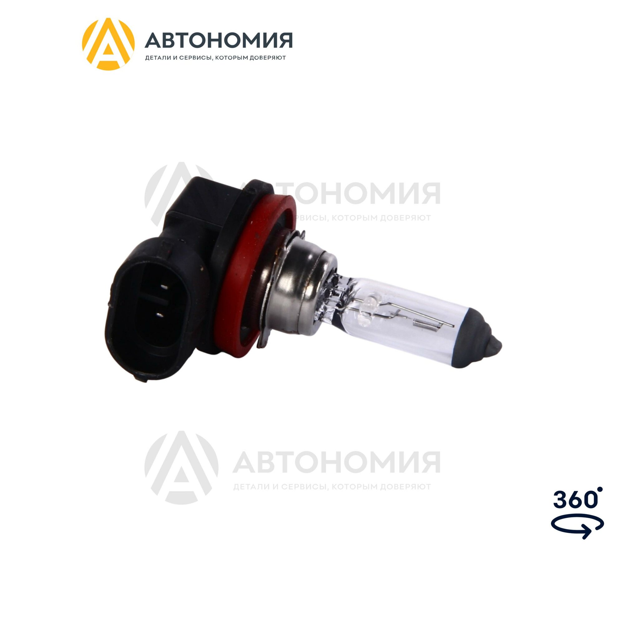 Лампа галогенная H8 12V 35W PGJY19-1 Lecar LECAR000061301