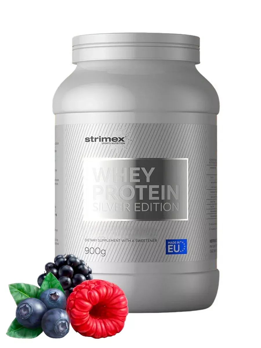 Strimex Whey Protein Silver Edition - Лесные ягоды 2000 г.