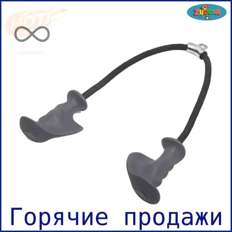 Ручка для тяги — фото 1