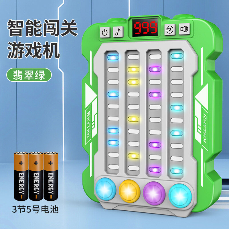 Rhythm ｍａｓｔｅｒ интерактивная музыкальная игровая консоль для детей с цветными светодиодными огнями,
