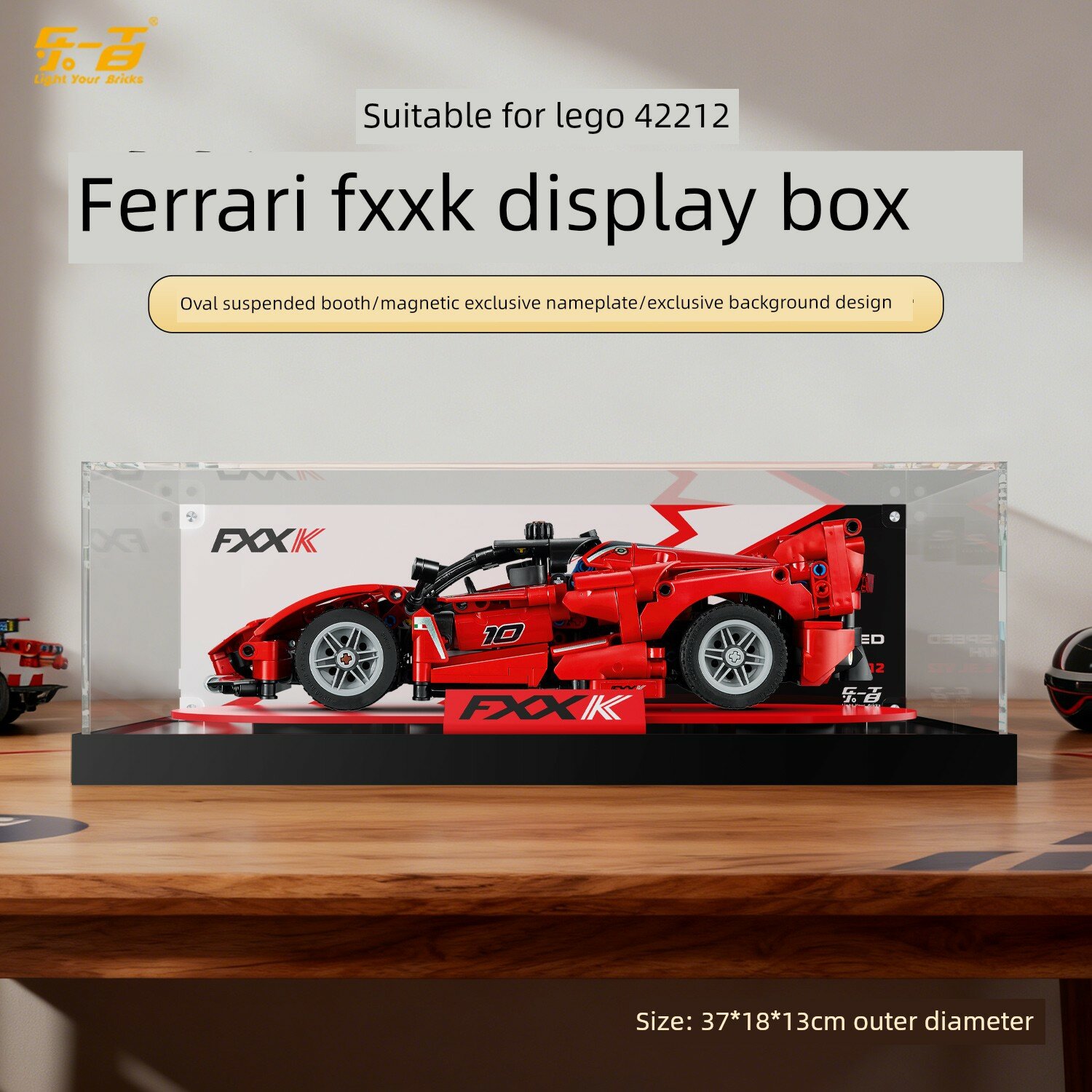Магнитная дисплейная коробка для модели лего 42212 Феррари FXX.K - без кирпичей