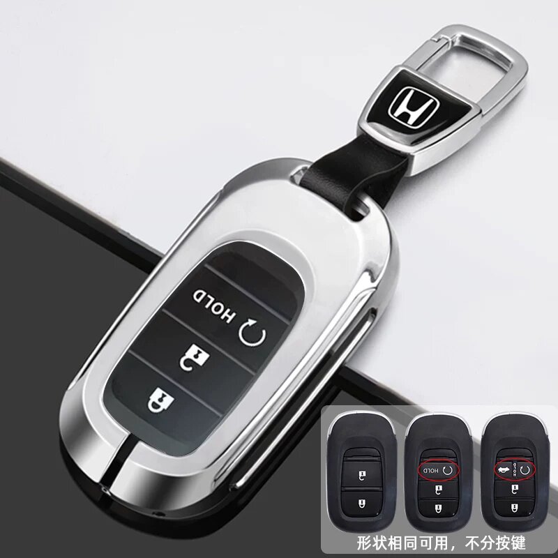 Премиум металлическая застежка брелок для Honda ZR-V 2022-2023, серебристый цвет автомобильный аксессуар