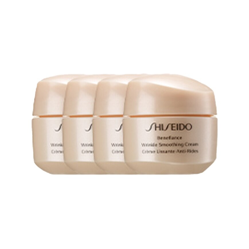Наборы для ухода за кожей лица SHISEIDO Benefiance
