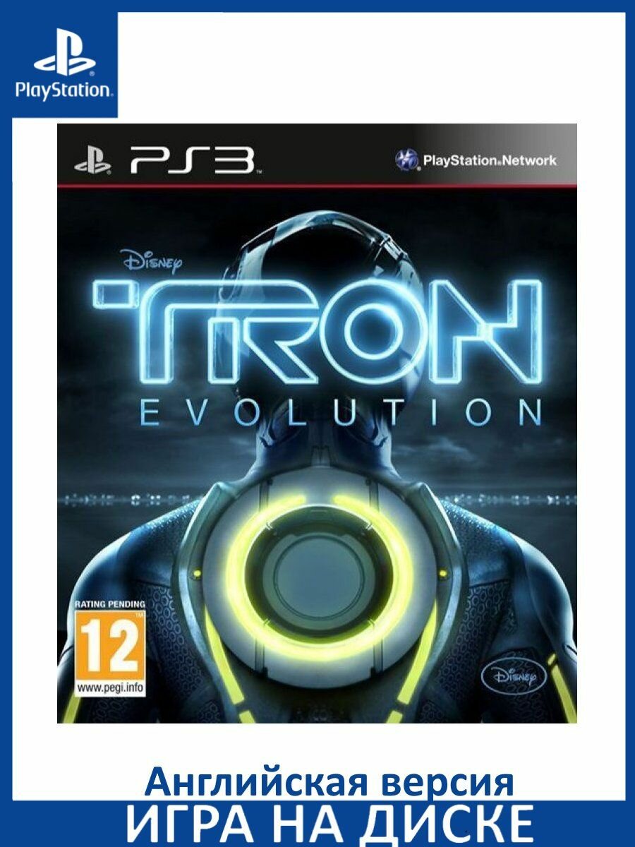 Игра Трон: Эволюция (Tron Evolution) c поддержкой Move PS3 Диск на PlayStation 3 Английская версия