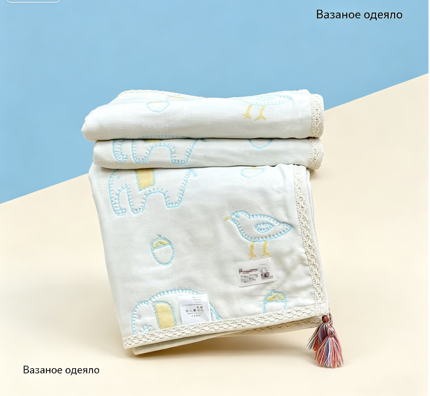 Хлопковое покрывало с вышивкой слонов и птиц, марлевое одеяло с бахромой, два размера для детей и взрослых.