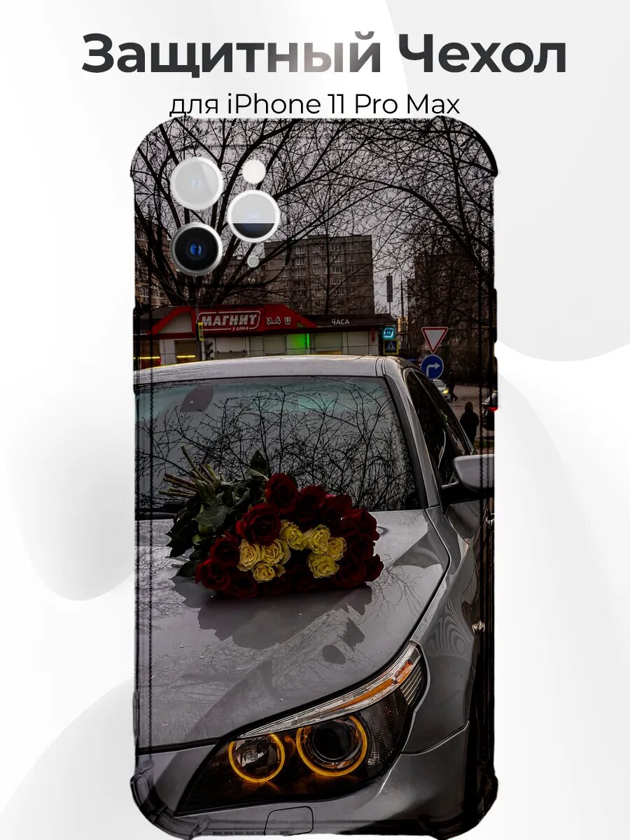 IPhone 11 Pro Max BMW E60 Ангельские Глазки