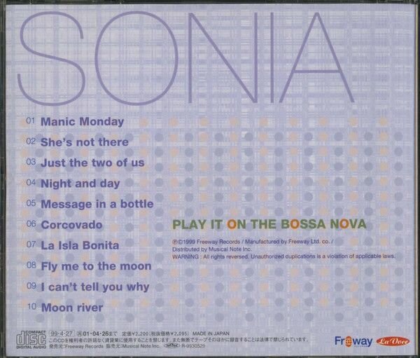 Музыкальный диск Sonia-Play It On The Bossa Nova (CD, JAPAN) '99 MINT