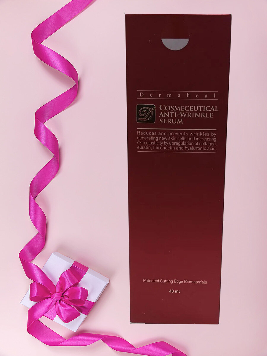 Сыворотка для лица антивозрастная Cosmeceutical Anti-Wrinkle Serum, Dermaheal, 40 мл.