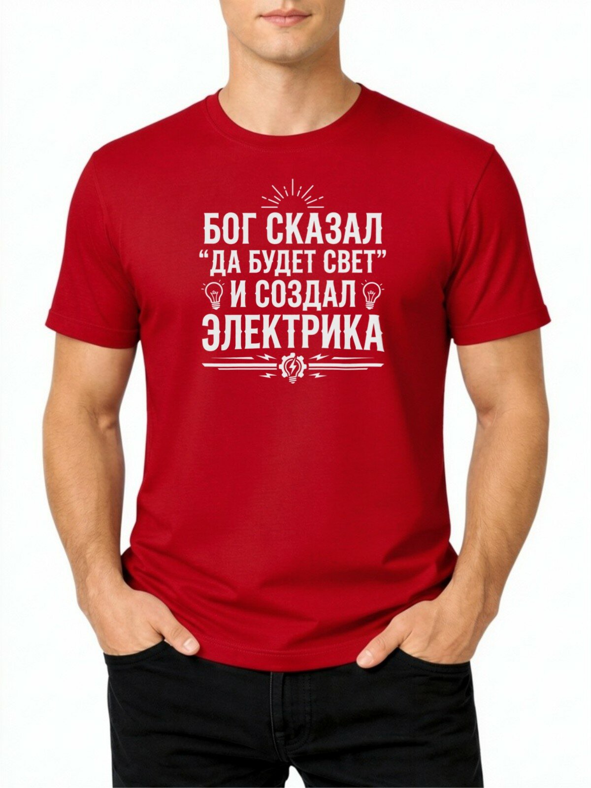 Футболка US BASIC Мужские футболки