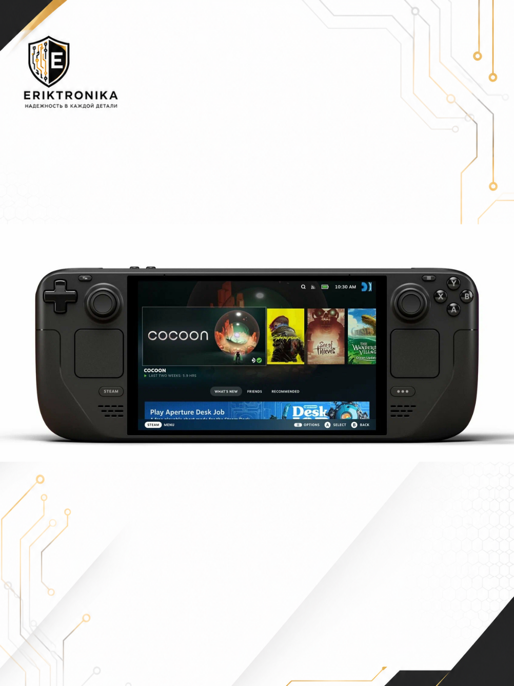 Valve Steam Deck - игровая приставка с OLED-экраном и поддержкой SteamOS 512 GB