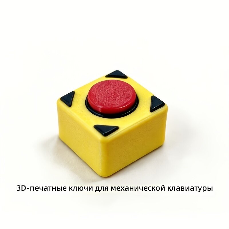 Клавиша для механической клавиатуры с надписью STOP, 3D-печать, 1 шт. Для ПК и игровых клавиатур, декор рабочего стола
