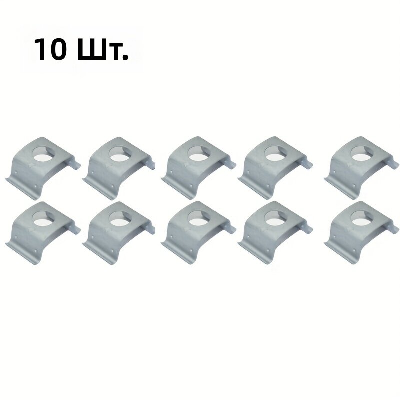 Хомуты для тормозных шлангов и масляных трубок, 10 шт, U-образные металлические зажимы с пружинной фиксацией для легковых автомобилей, грузовиков и внедорожников