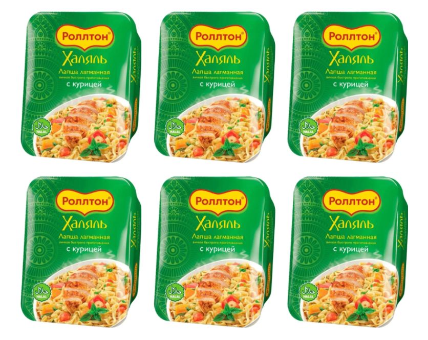 Роллтон Лапша лагманная Халяль с курицей 90 гр, 6 уп