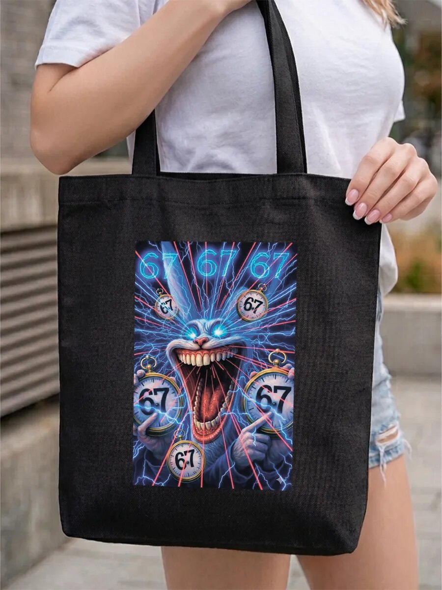 Сумка шоппер PRINTSHOT
