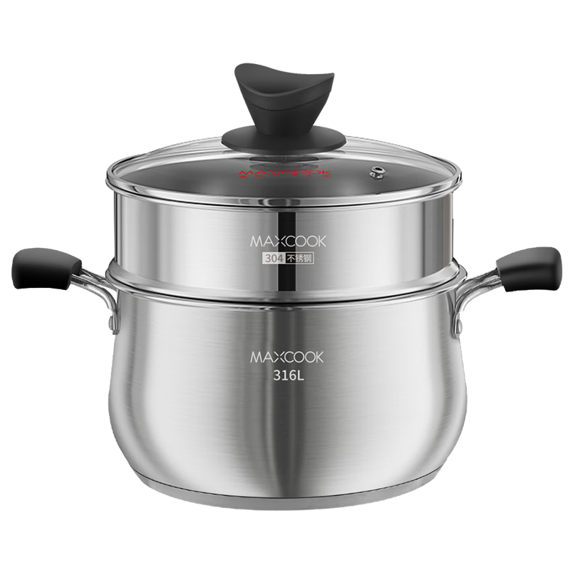 MAXCOOK 22 см 316L нержавеющая сталь двойная кастрюля для супа пароварка MCT0722 Цвет：Двойная кастрюля для супа из