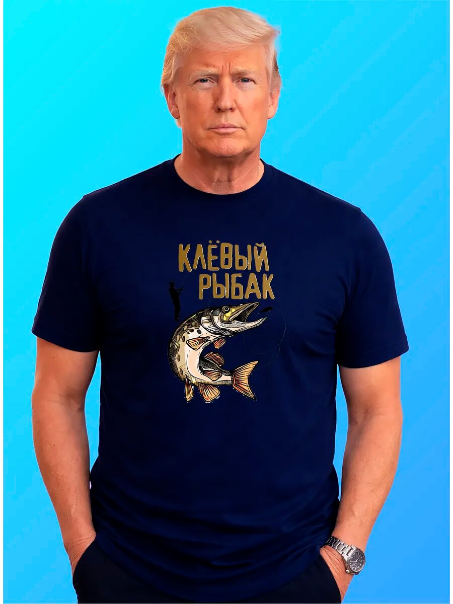 Термонаклейка на одежду рыбалка — фото 1