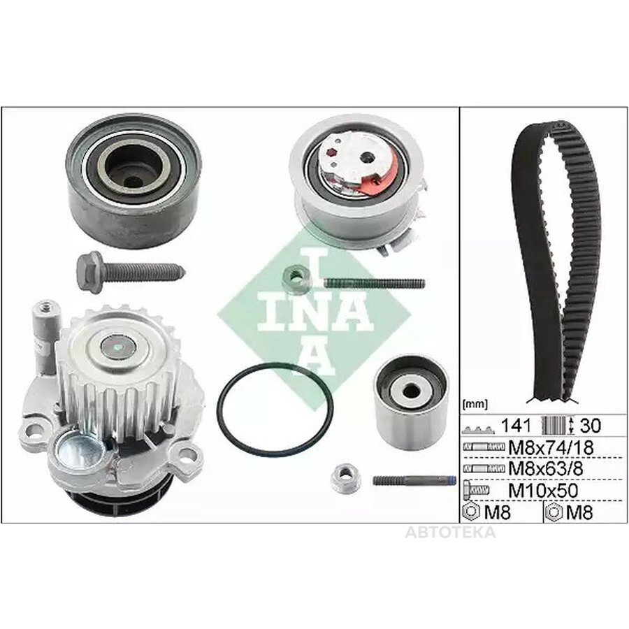 Ремень ГРМ комплект (ремень + ролики + помпа) INA 530040530 VW PASSAT '05-'11, AUDI A4 '04-'08 2.0TDI