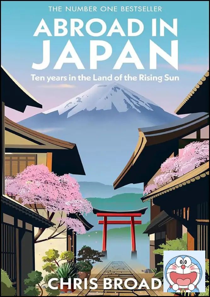 Abroad in Japan: Travel Memoir by Chris Broad. Графический роман о жизни и культуре Японии. Печатная книга, мягкая облож